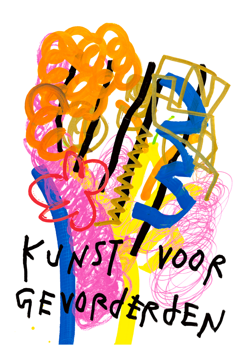 07. Kunst voor Gevorderden – RoPlaza
