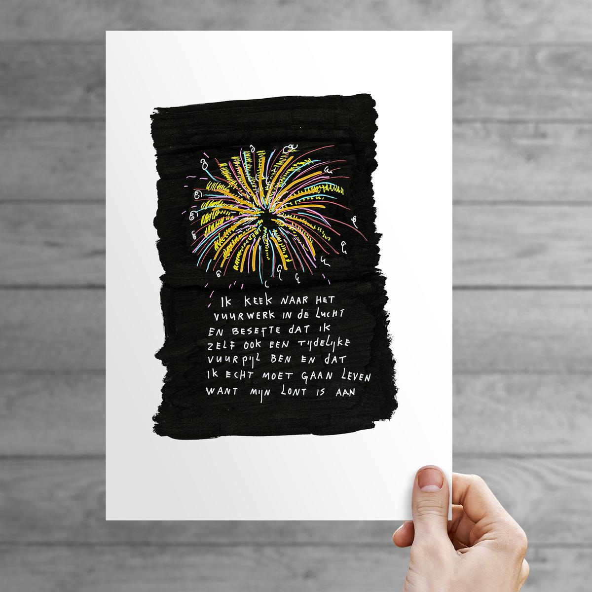 Vuurwerk – RoPlaza