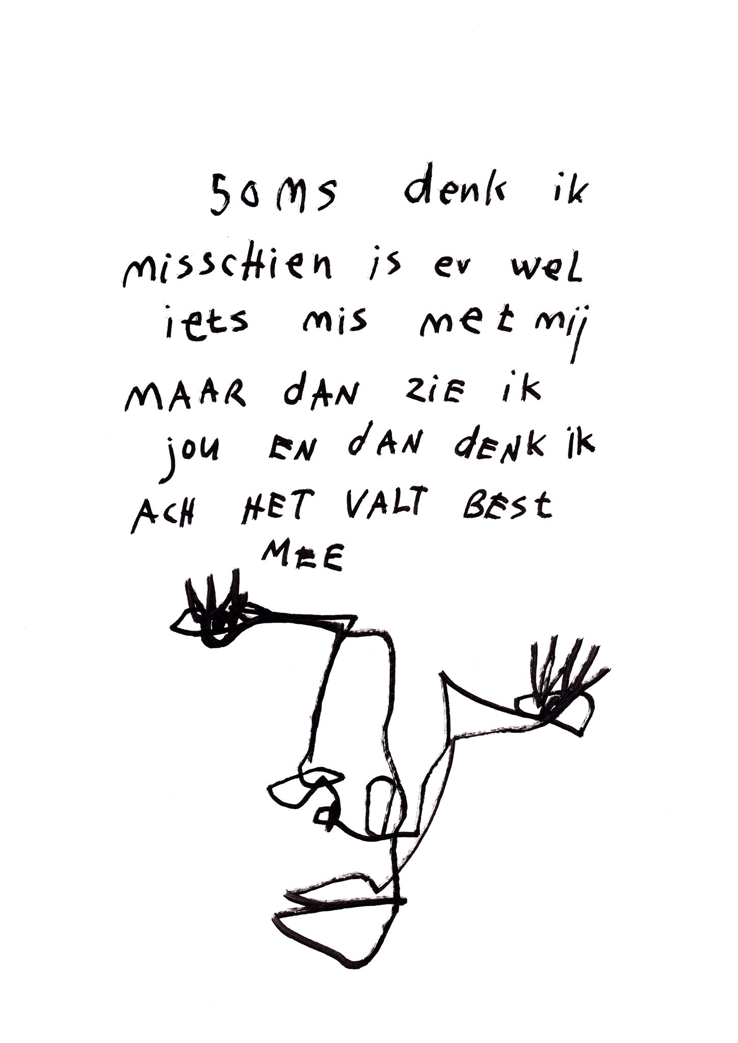 Mis met mij, mis met jou – RoPlaza